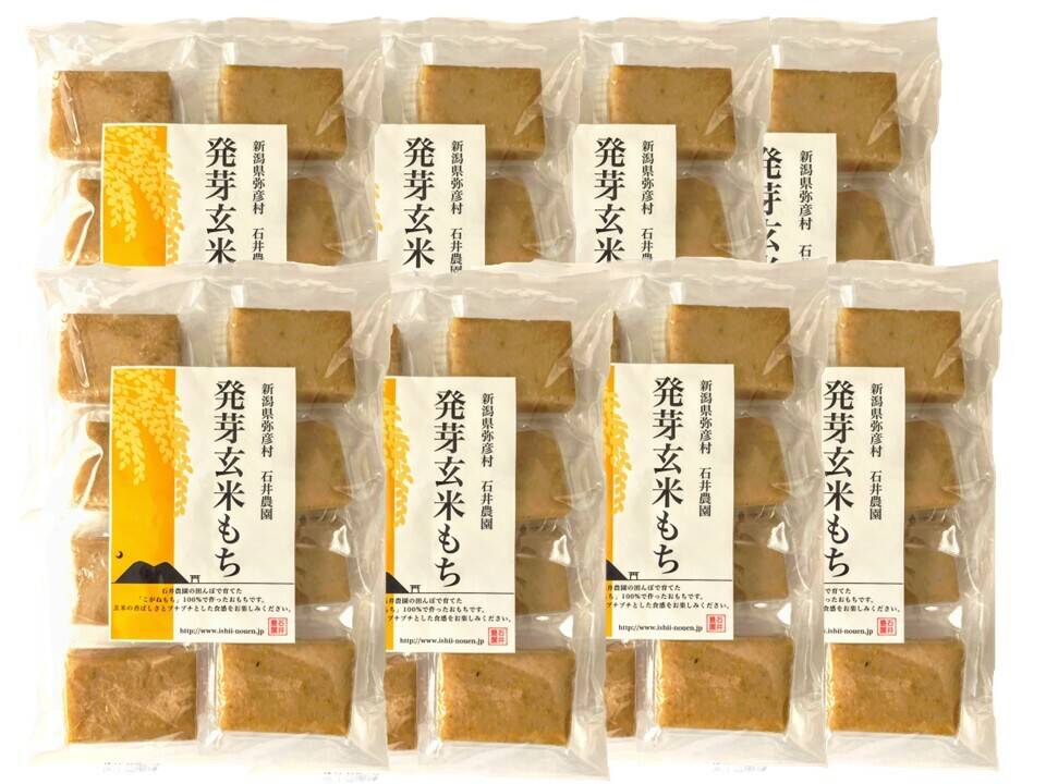 【発芽玄米餅 360g（8切入り）×8袋 】ぷちぷち食感がたまらない 新潟県弥彦村産こがねもち100%使用：新潟県産の加工品｜食べチョク｜産地直送(産直)お取り寄せ通販 - 農家・漁師から旬の ...