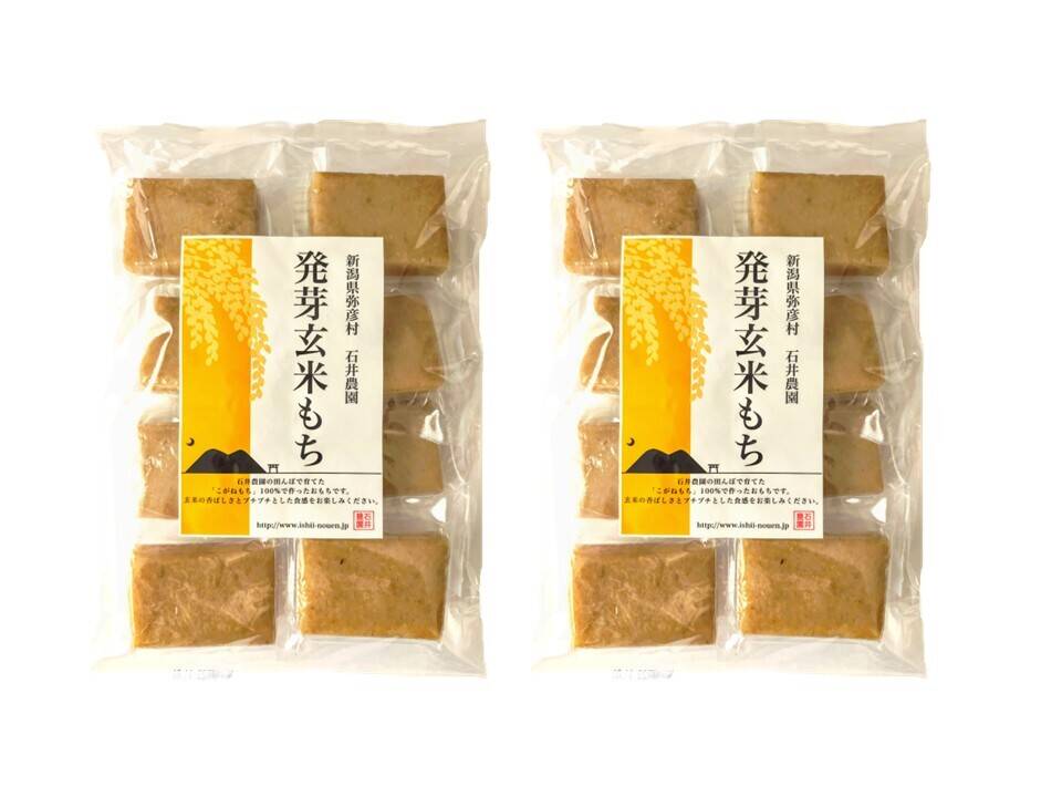 【発芽玄米餅 360g（8切入り）×2袋 】ぷちぷち食感がたまらない 新潟県弥彦村産こがねもち100%使用：新潟県産の加工品｜食べチョク｜産地直送(産直)お取り寄せ通販 - 農家・漁師から旬の ...