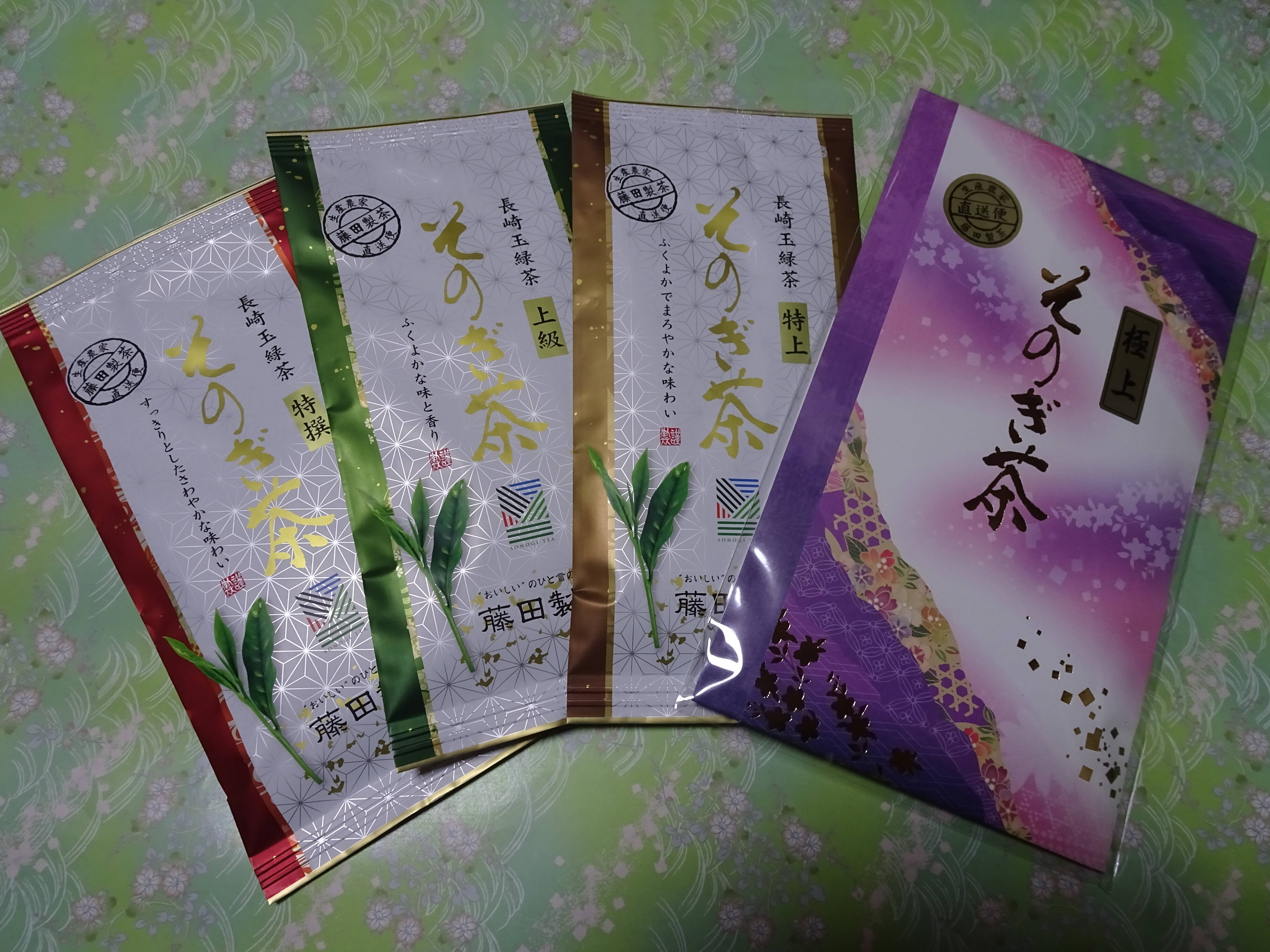 【朝市限定】4本セット・レターパック 霧がかかる標高250mの畑で育ったそのぎ茶 極上（80g）・特上（90g）・やぶきた（90g）・かぶせ（90g）：長崎県産のその他日本茶｜食べチョク｜産地 ...