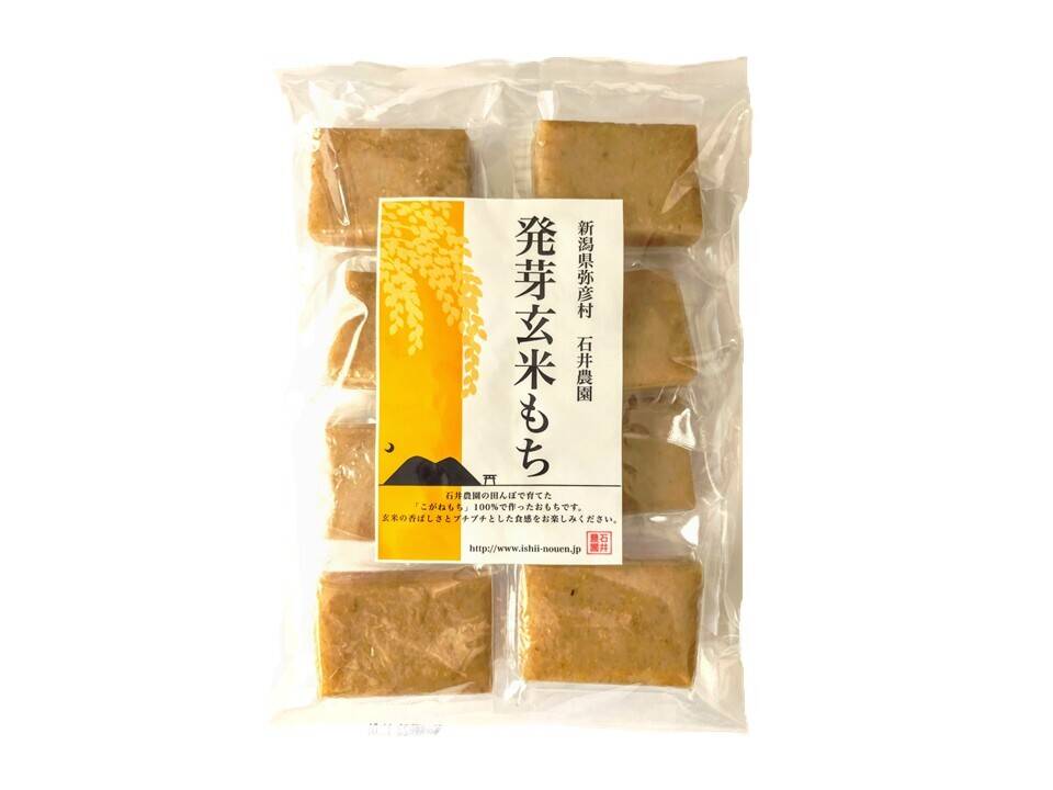 【発芽玄米餅 360g（8切入り）】ぷちぷち食感がたまらない 新潟県弥彦村産こがねもち100%使用：新潟県産の加工品｜食べチョク｜産地直送(産直)お取り寄せ通販 - 農家・漁師から旬の食材を直送