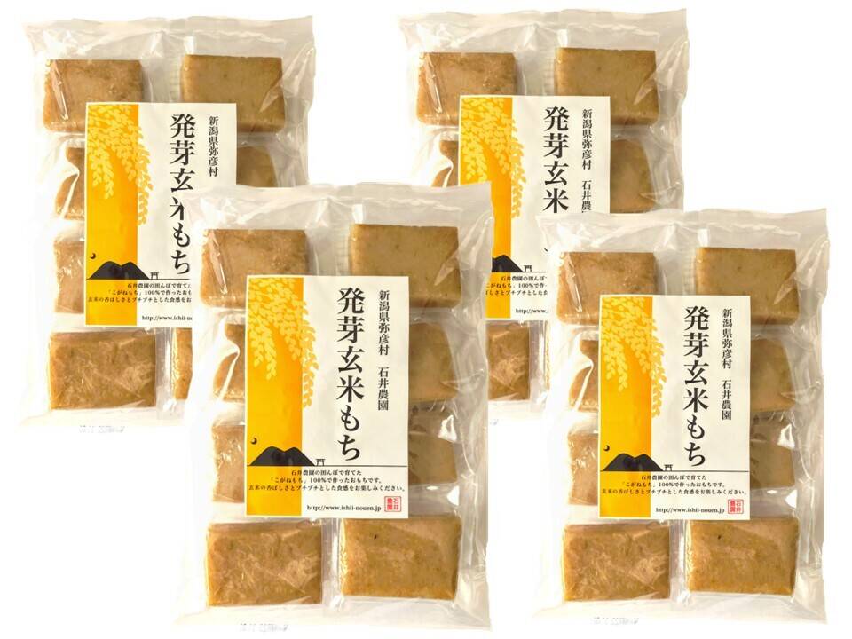 【発芽玄米餅 360g（8切入り）×4袋 】ぷちぷち食感がたまらない 新潟県弥彦村産こがねもち100%使用：新潟県産の加工品｜食べチョク｜産地直送(産直)お取り寄せ通販 - 農家・漁師から旬の ...