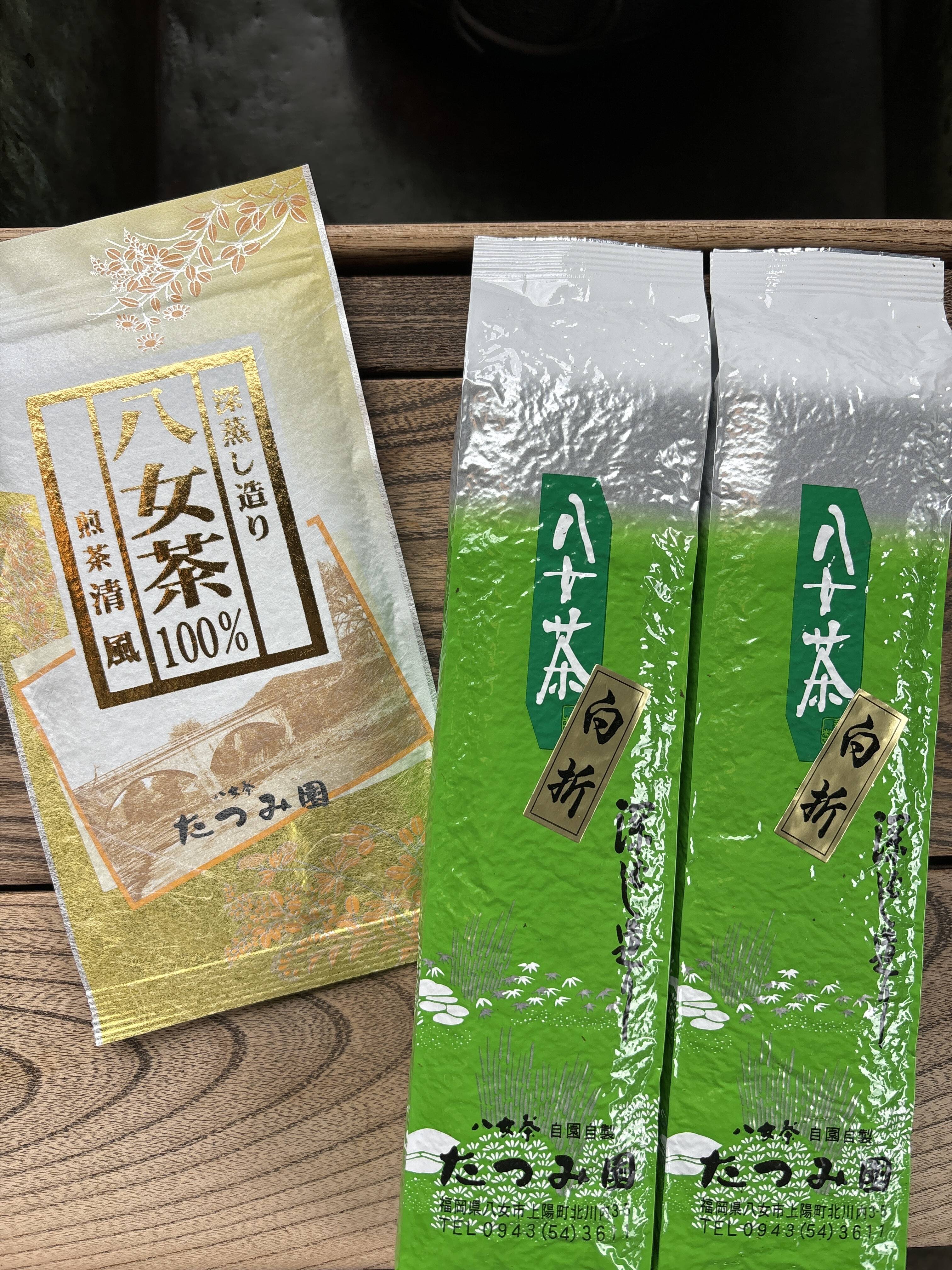 たつみ園お得用！白折300g2本と清風100gの3本セット：福岡県産の煎茶｜食べチョク｜産地直送(産直)お取り寄せ通販 - 農家・漁師から旬の食材を直送
