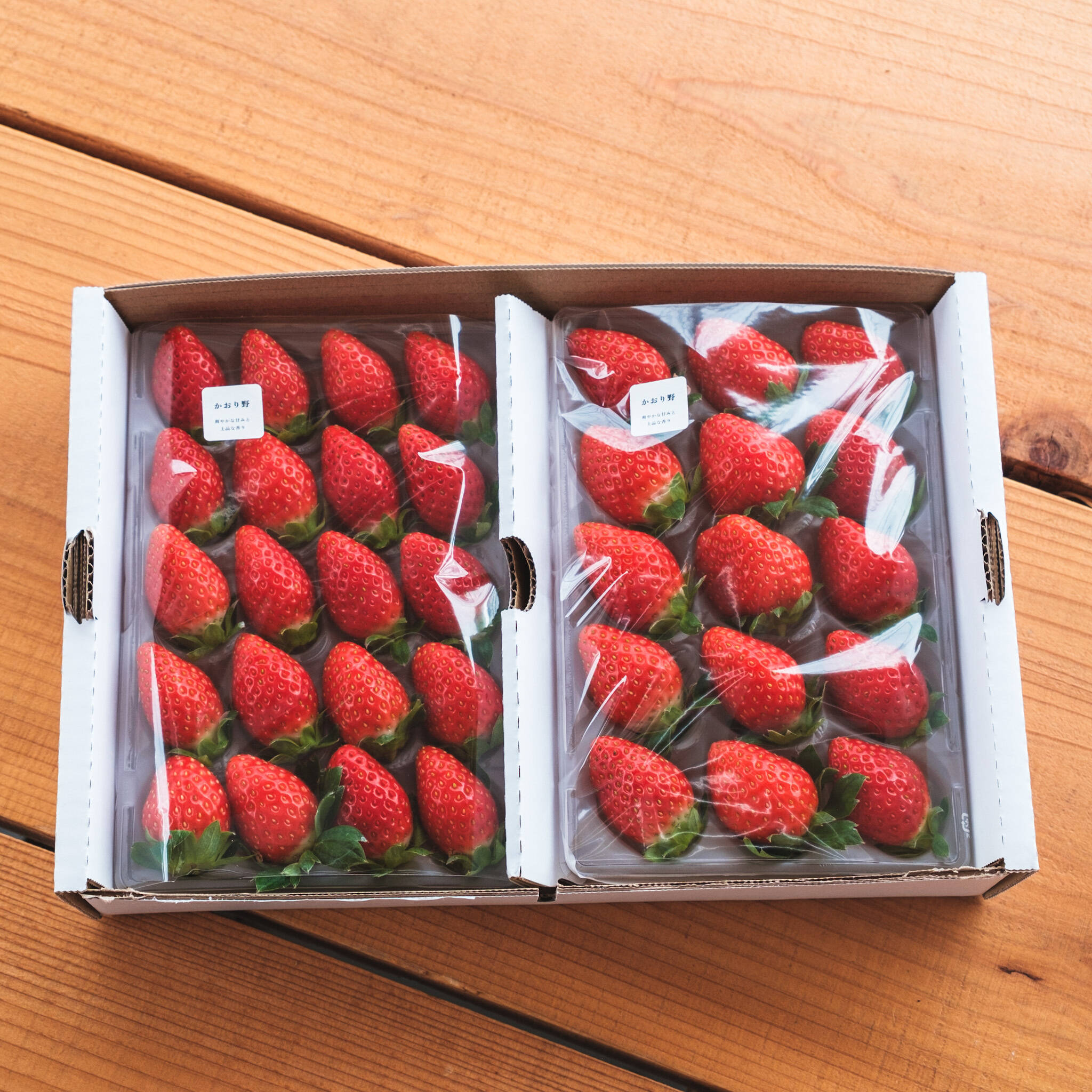 爽やかな香り！かおり野2P お得なご家庭用！ 230g×2p：山梨県産のかおり野｜食べチョク｜産地直送(産直)お取り寄せ通販 - 農家・漁師から旬の食材を直送