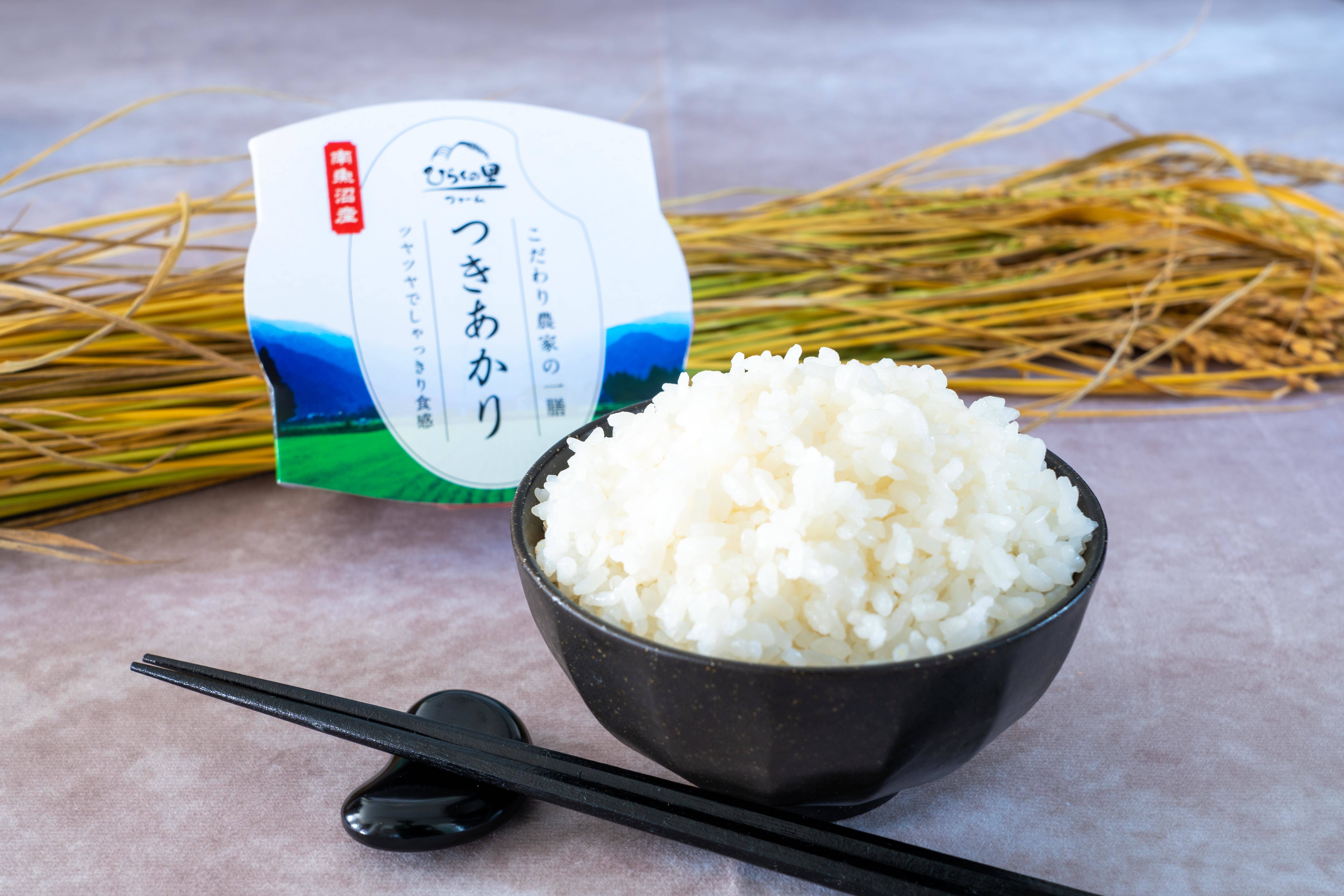 まるで炊き立て！南魚沼産つきあかりのパックごはん（9個入り）：新潟県産のつきあかり｜食べチョク｜産地直送(産直)お取り寄せ通販 - 農家・漁師 ...