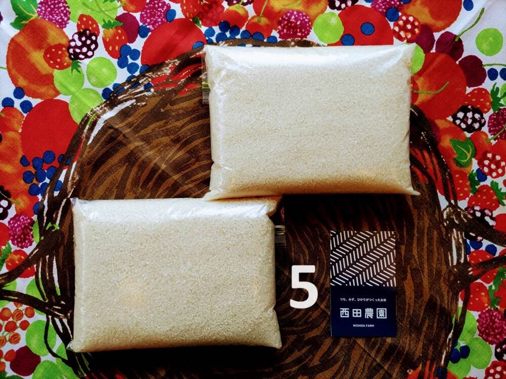 【精米2kg 】＆【5分づき精米4kg（2kg×2袋）】【新米】令和6年産・一等米【特別栽培コシヒカリ】有機質肥料のみ動物性堆肥不使用・低農薬 ...