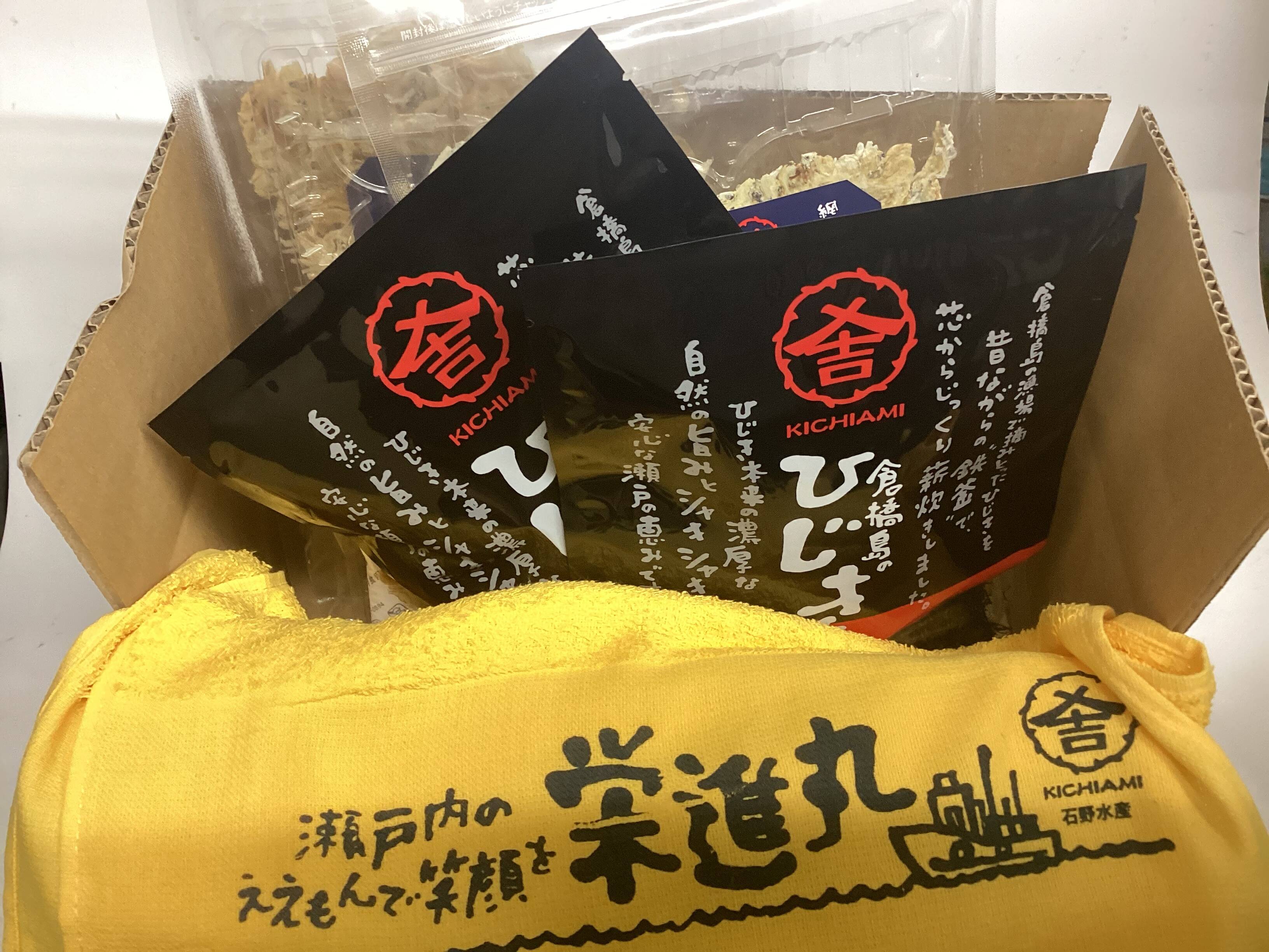 食べチョクアワード1位のの石野水産お客様から「作ってくれてありがとう」といわれるちりめん煎餅30g3袋＆鉄釜だきひじき20g2袋【福袋】石野水産！20％以上お得なうえに!6セットまで送料同じ ...
