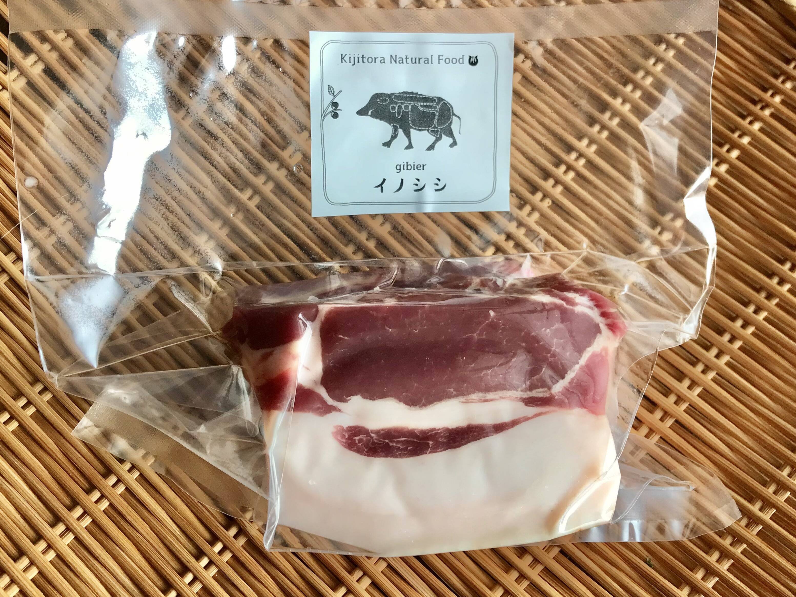 特Aクラス🏆 イノシシ《ジビエ》【猪肉ロース 310g ブロック】250325-9：岡山県産の猪肉｜食べチョク｜産地直送(産直)お取り寄せ通販 ...