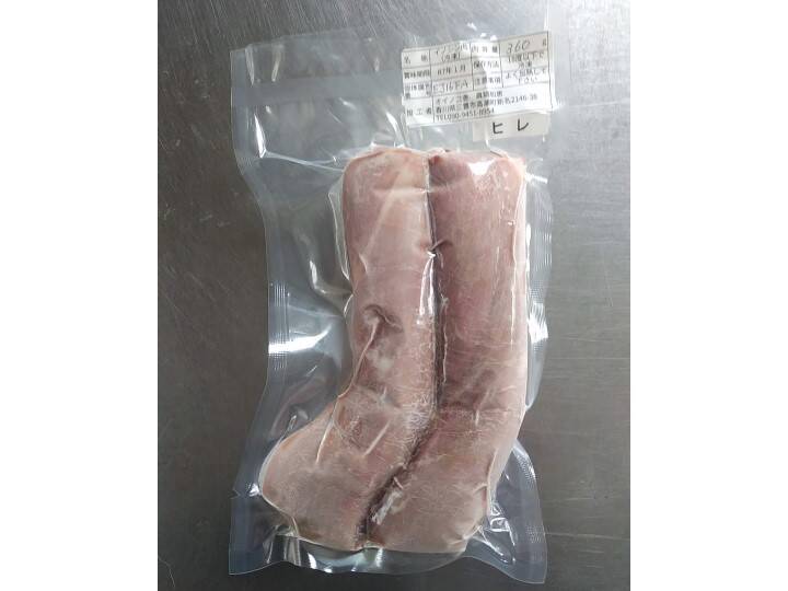 ジビエ イノシシ ヒレ ブロック【2本入り】 360g：香川県産の猪肉｜食べチョク｜産地直送(産直)お取り寄せ通販 - 農家・漁師から旬の食材を直送