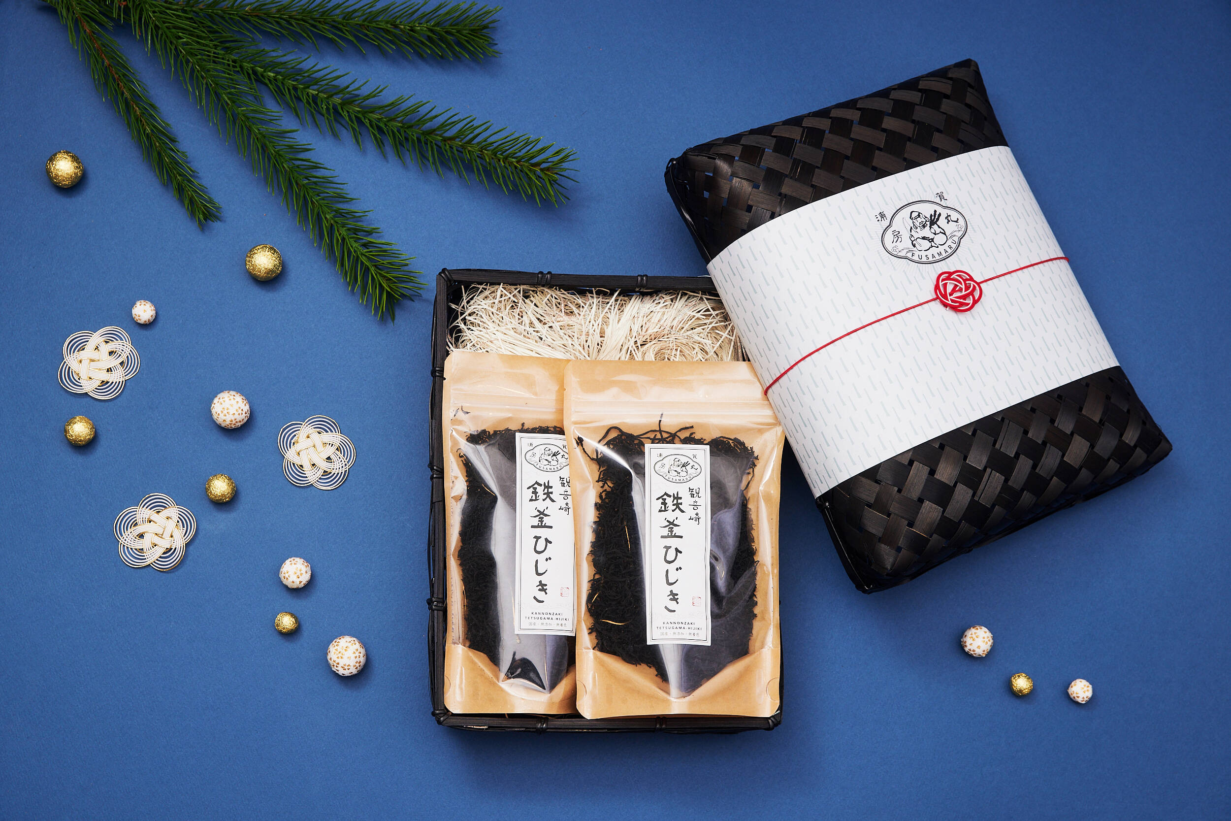 【冬ギフト】鉄釜で煮て太陽と風だけで乾燥した鉄釜ひじき80g2袋：神奈川県産のひじき｜食べチョク｜産地直送(産直)お取り寄せ通販 - 農家・漁師から旬の食材を直送