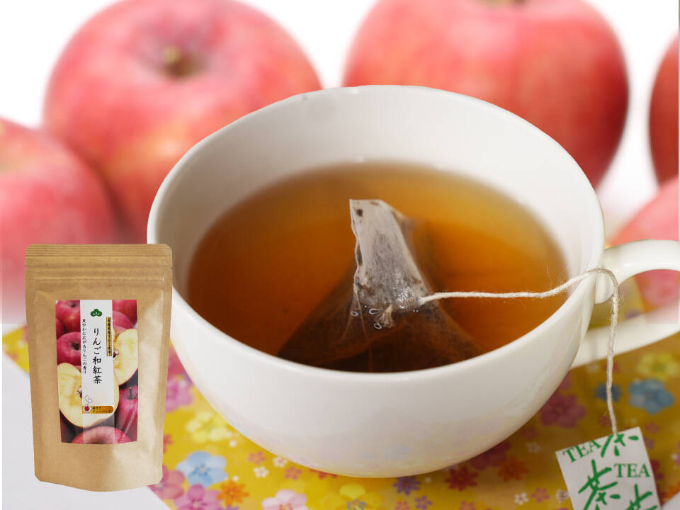 【おすすめ】りんご和紅茶／2g×8（3袋）ティーバッグ 青森県産りんご使用 クリックポスト 松田製茶 猿島茶 日本茶インストラクター監修 TBG-041：茨城県産の紅茶｜食べチョク｜産地直送 ...