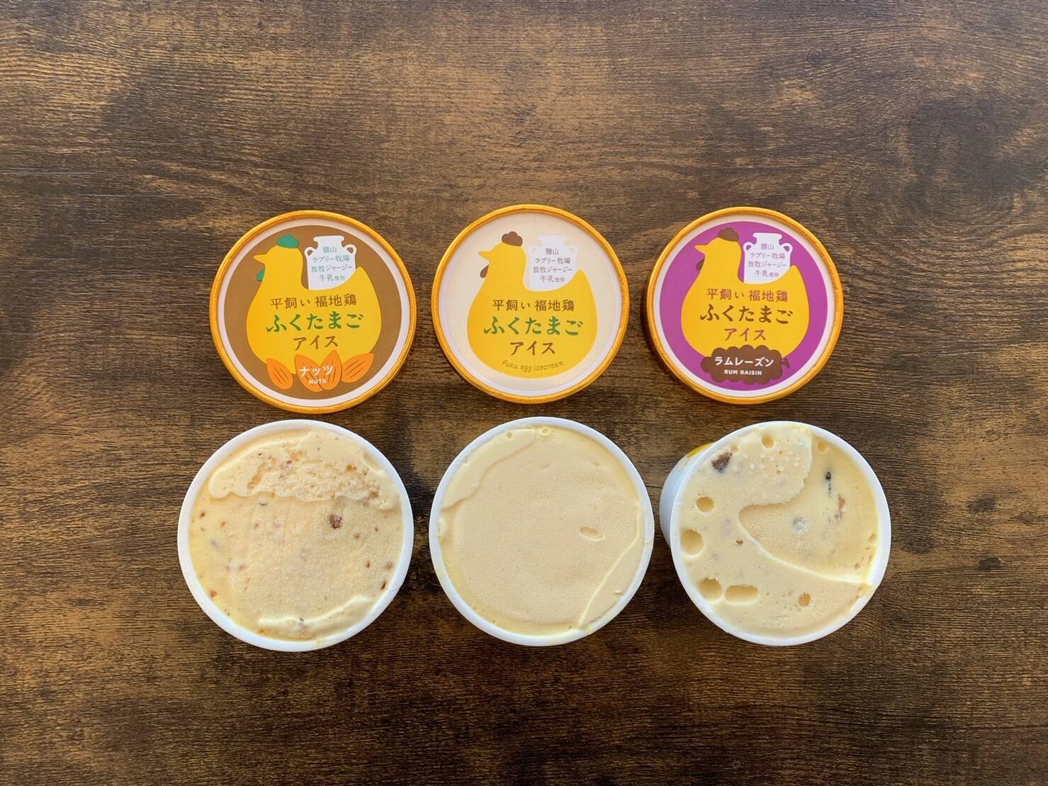 ★幻の福地鶏★平飼いふくたまごアイス／アソート(6個セット)：福井県産の加工品｜食べチョク｜産地直送(産直)お取り寄せ通販 - 農家・漁師から ...