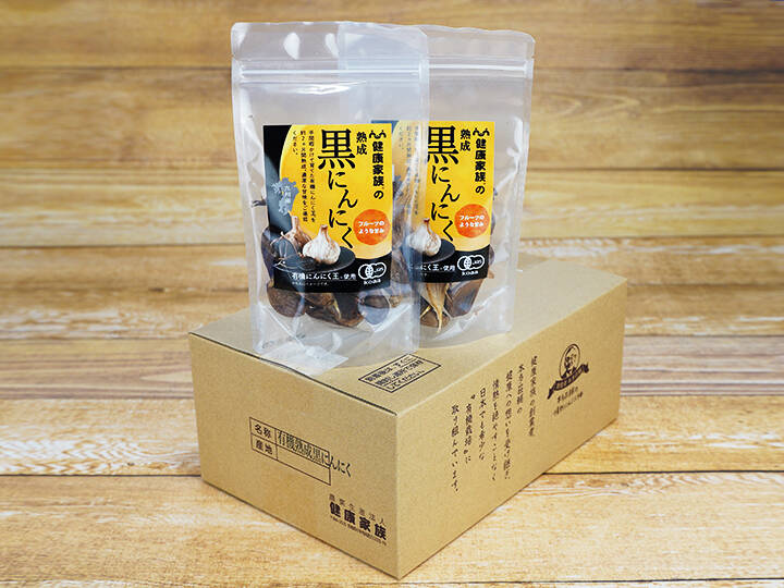【有機黒にんにく】 有機にんにく王使用（80gx2袋)：宮崎県産の加工品｜食べチョク｜産地直送(産直)お取り寄せ通販 - 農家・漁師から旬の食材を直送
