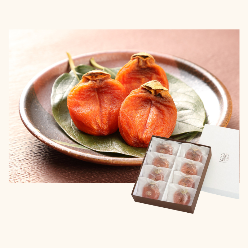 希少品種『西条柿』を使用！セミドライでしっとり食感「貼箱入 厳選西条柿の干し柿」 贈答用（55g×8個入） ＊送料相当分値引き中＊ ：島根県産の西条柿｜食べチョク｜産地直送(産直)お取り寄せ ...