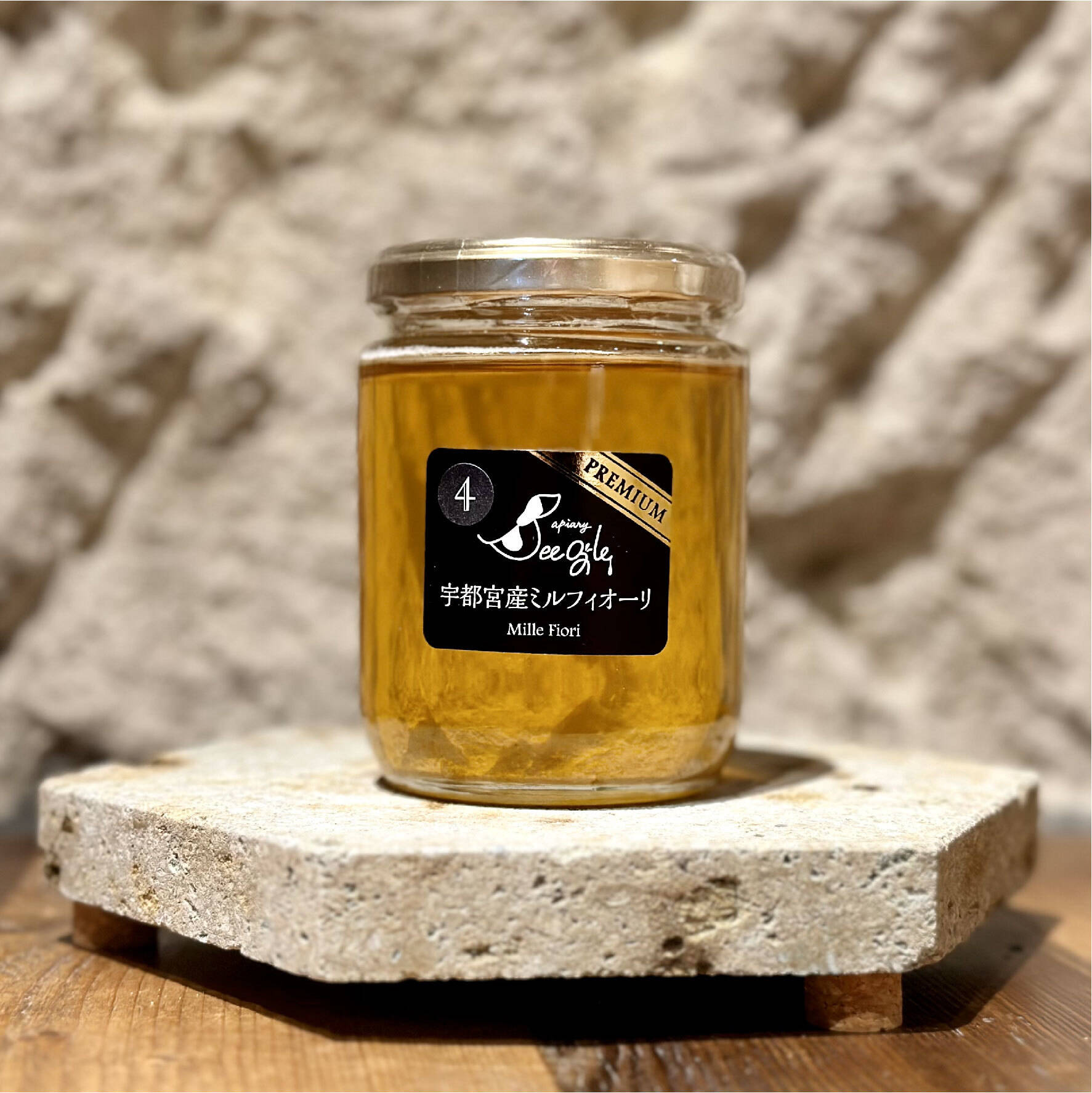 蜂蜜『宇都宮産ミルフィオーリNo.4』285g （4月蜜）：栃木県産のはちみつ｜食べチョク｜産地直送(産直)お取り寄せ通販 - 農家・漁師から旬の食材を直送