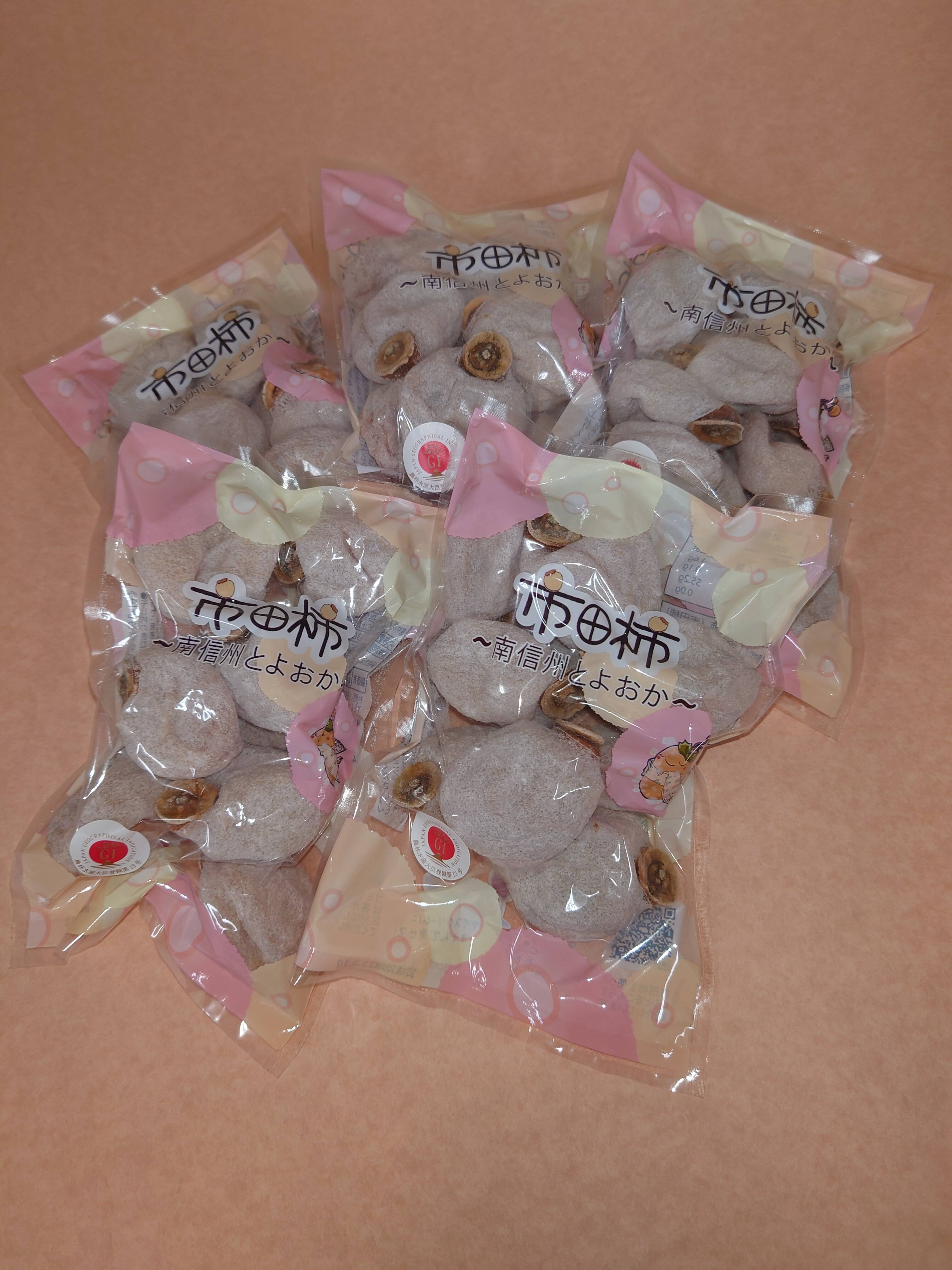 【福袋】遠赤加工でふっくらしっとり【南信州産市田柿】たっぷり1.5kg（300g×5袋）：長野県産の市田柿｜食べチョク｜産地直送(産直)お取り寄せ通販 - 農家・漁師から旬の食材を直送