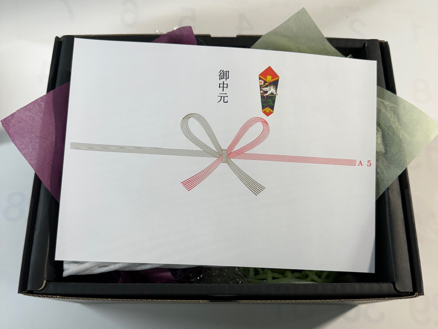 【数量限定】希少品種 富士の輝&シャインマスカット(約1.0kg) 岡山県産 秀品ランク(熨斗対応可) 【夏ギフト】：岡山県産のシャインマスカット｜食べチョク｜産地直送(産直)お取り寄せ通販 ...