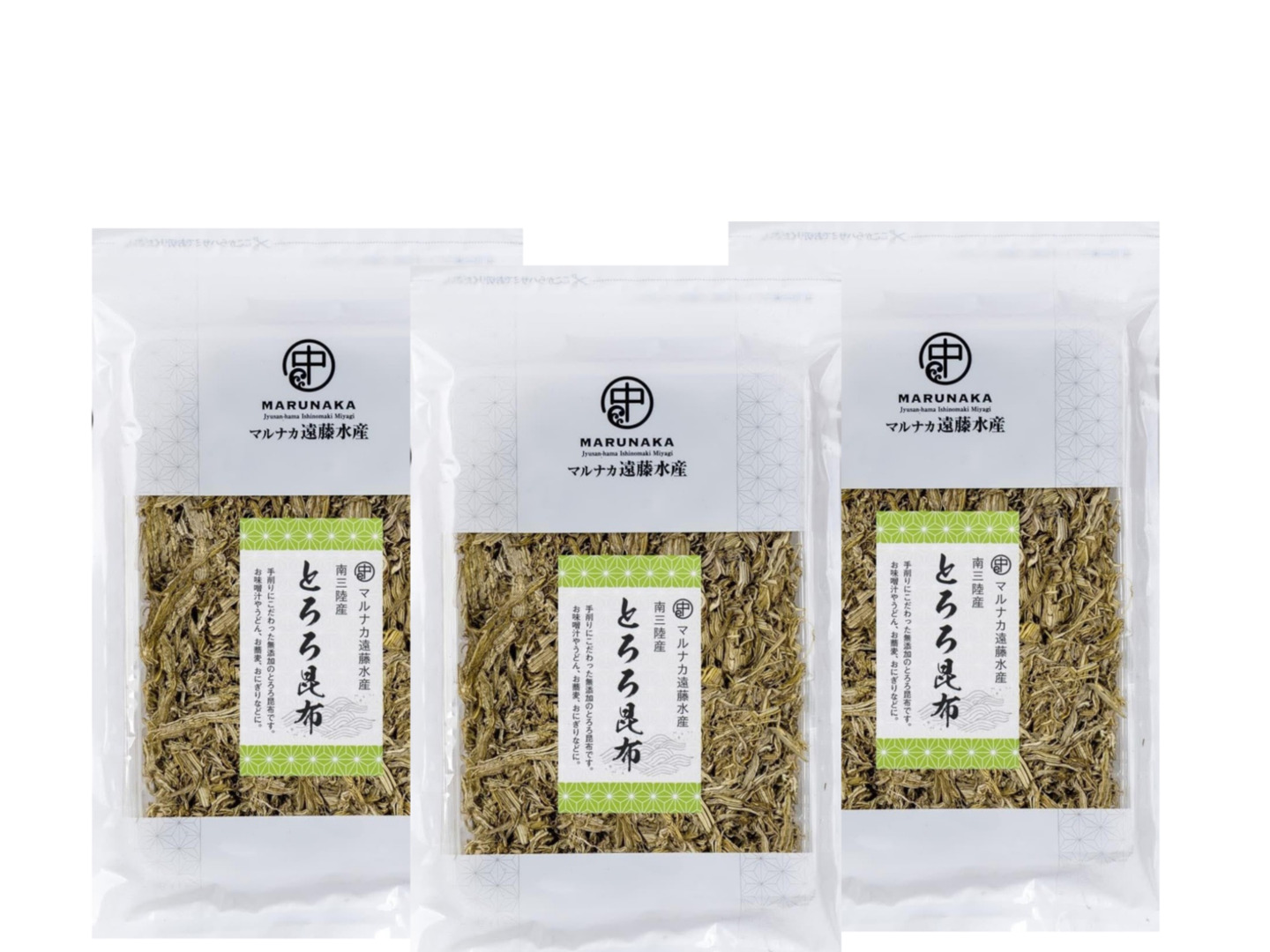 三陸とろろ昆布！105g（35g×3袋） 無添加お酢不使用】ちょい足しで美味しい!【ポストにお届け♪】【全国一律送料♪】：宮城県産の昆布｜食べチョク｜産地直送(産直)お取り寄せ通販 - 農家 ...
