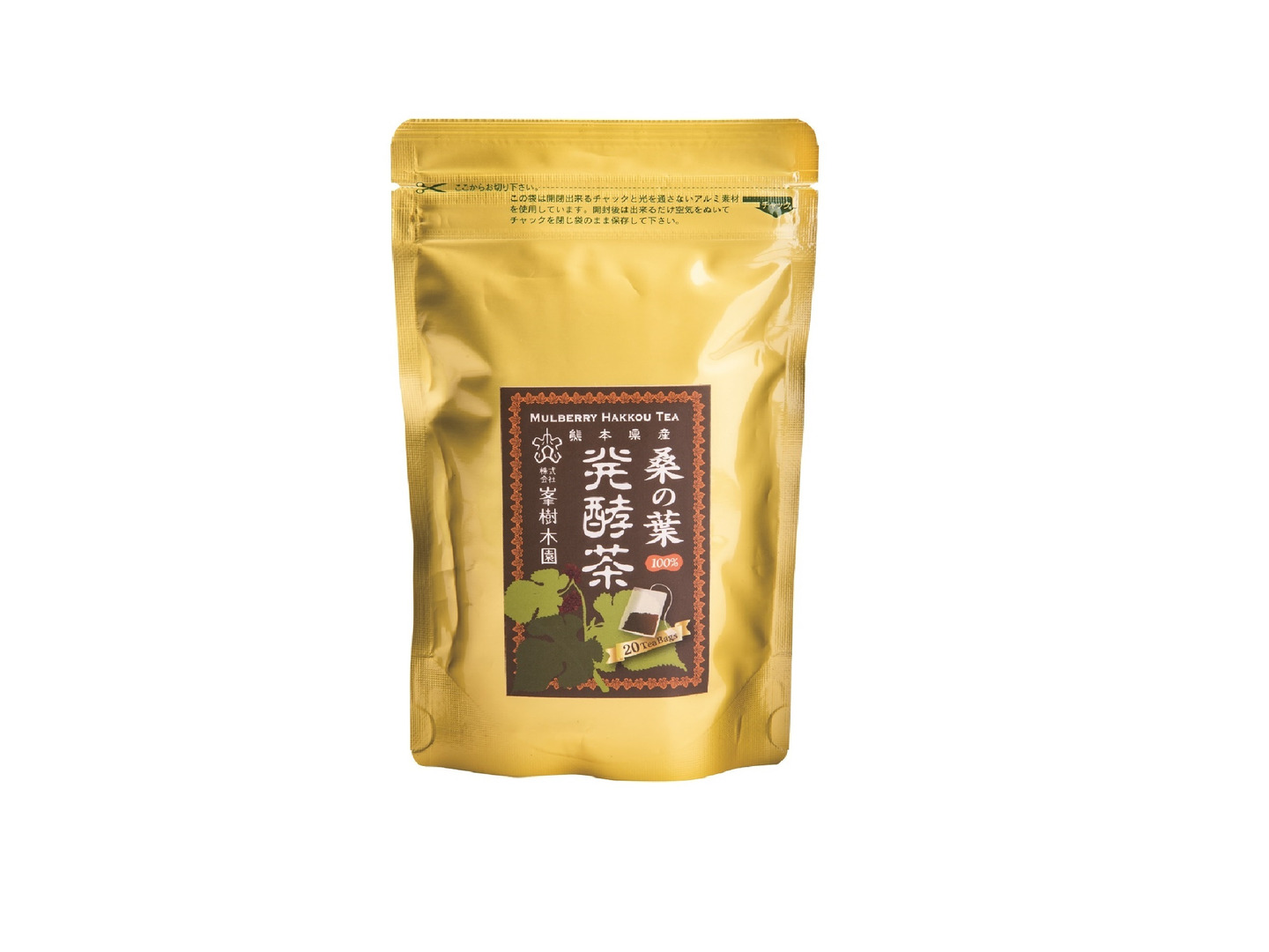 樹木医が育てた飲みやすい健康茶 桑の葉発酵茶 農薬・化学肥料不使用 簡単便利！ティーパック3g×20P・1袋 【熊本県産】JGAP認証：熊本県産のお茶｜食べチョク｜産地直送(産直)お取り寄せ ...