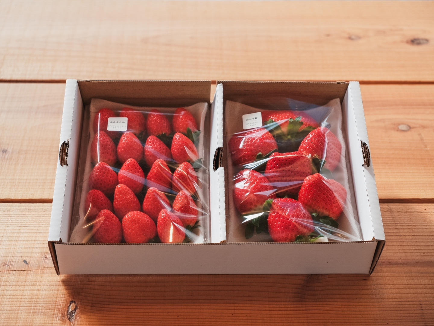 旬のいちご2P お得なご家庭用！ 250g×2p：山梨県産の品種おまかせ｜食べチョク｜産地直送(産直)お取り寄せ通販 - 農家・漁師から旬の食材を直送