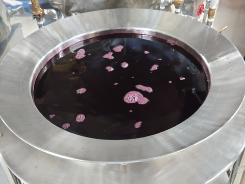 赤紫蘇シロップ6倍希釈215g(約180㎖)×5個：長野県産の野菜｜食べチョク｜産地直送(産直)お取り寄せ通販 - 農家・漁師から旬の食材を直送