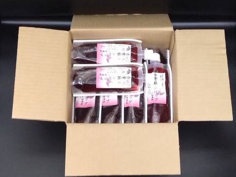 赤紫蘇シロップ6倍希釈215g(約180㎖)×10個：長野県産の野菜｜食べチョク｜産地直送(産直)お取り寄せ通販 - 農家・漁師から旬の食材を直送