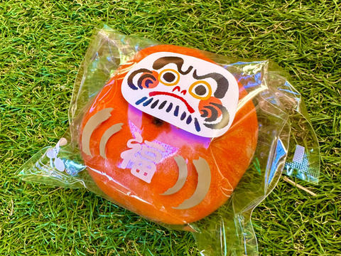 おみくじ付き【正月限定！1/1〜1/15着】だるま次郎柿 3玉入り（今年の目標達成に向けて！）寿・必勝・福の3種類：静岡県産の次郎｜食べチョク ...