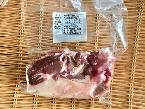 特Aクラス🏆 イノシシ《ジビエ》【希少 ️猪肉肩ロース 510g ブロック】250325-1：岡山県産の猪肉｜食べチョク｜産地直送(産直)お取り寄せ通販 - 農家・漁師から旬の食材を直送