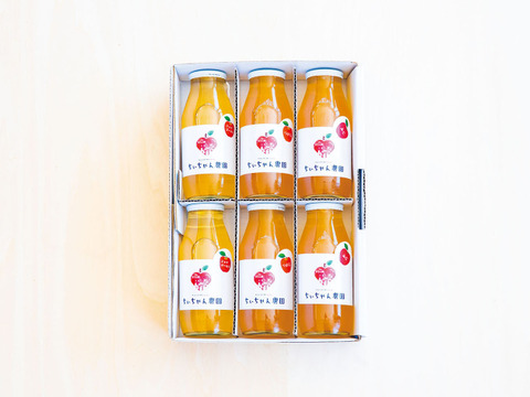 まるで飲むりんご🍎 3種の飲み比べセット 180ml×6本（ふじ2本、王林2本、Mix2本）大切な方へのギフトにも!! のし対応可能です🎁：青森県産の果物｜食べチョク｜産地直送(産直)お ...