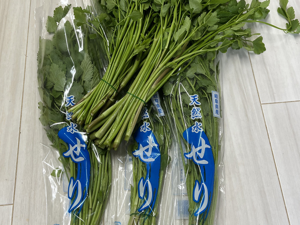 【養老山地】せり800g(80g×10束)：岐阜県産のその他茎野菜｜食べチョク｜産地直送(産直)お取り寄せ通販 - 農家・漁師から旬の食材を直送