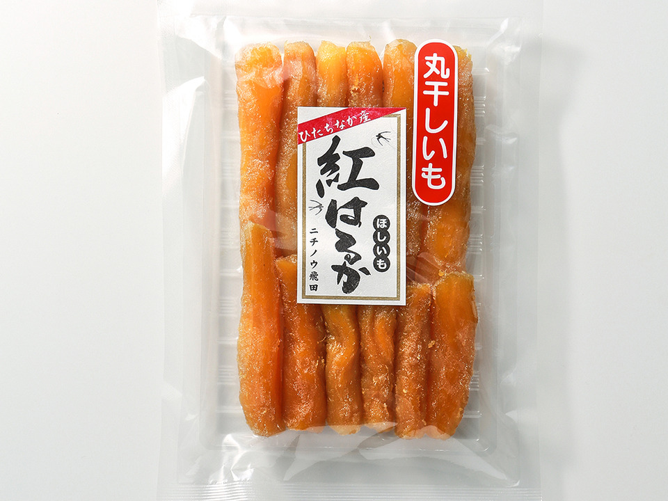 【冬ギフト】 しっとり柔らか！濃厚【丸干し】干し芋400g×2袋ネコポス：茨城県産の野菜｜食べチョク｜産地直送(産直)お取り寄せ通販 - 農家・漁師から旬の食材を直送