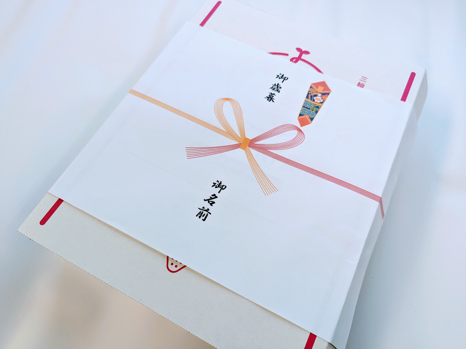 お祝いに!紅白いちご『古都華and天使のいちご®』特別栽培農産物 2パック1箱(熨斗付)朝採り!農薬削減栽培!:奈良県産の古都華|食べチョク|産地直送産直お取り寄せ通販 農家・漁師から旬の