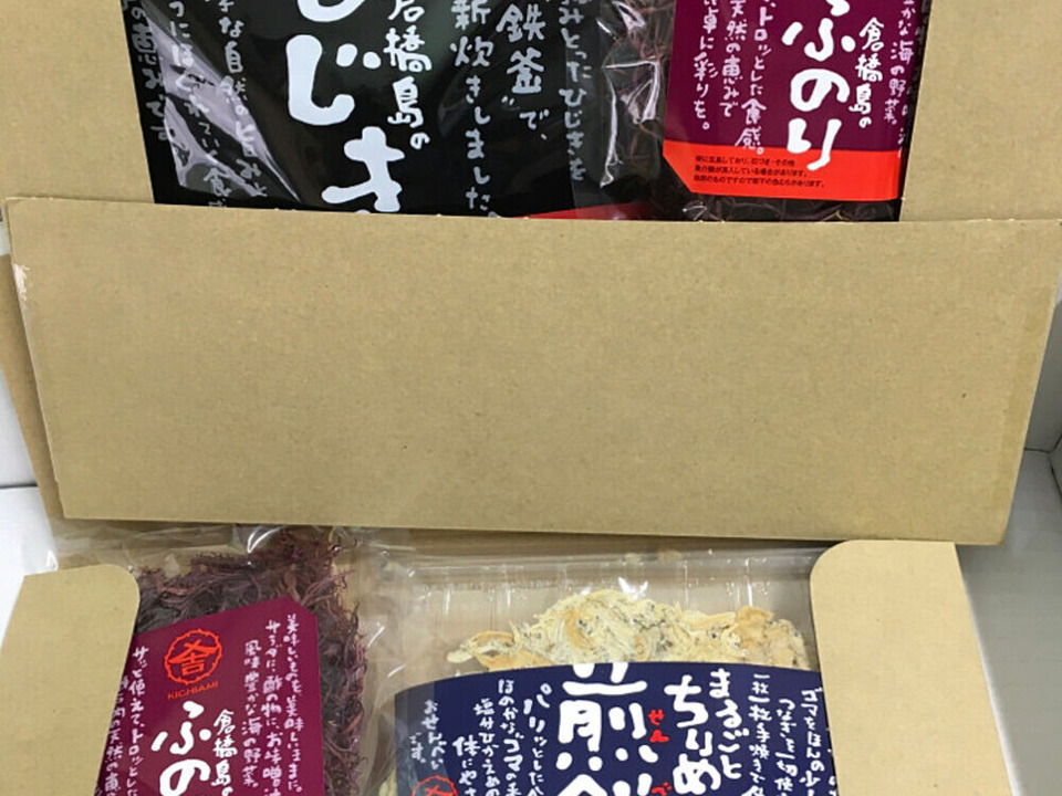 焼き上げ発送中】ちりめん煎餅30g2袋 ちりめんだけつなぎなし米、小麦、卵不使用 グルテンフリー ポスト便 カルシウムタップリ1袋30gに360mg塩分は0．66 高齢の方にお勧め：広島県産の ...