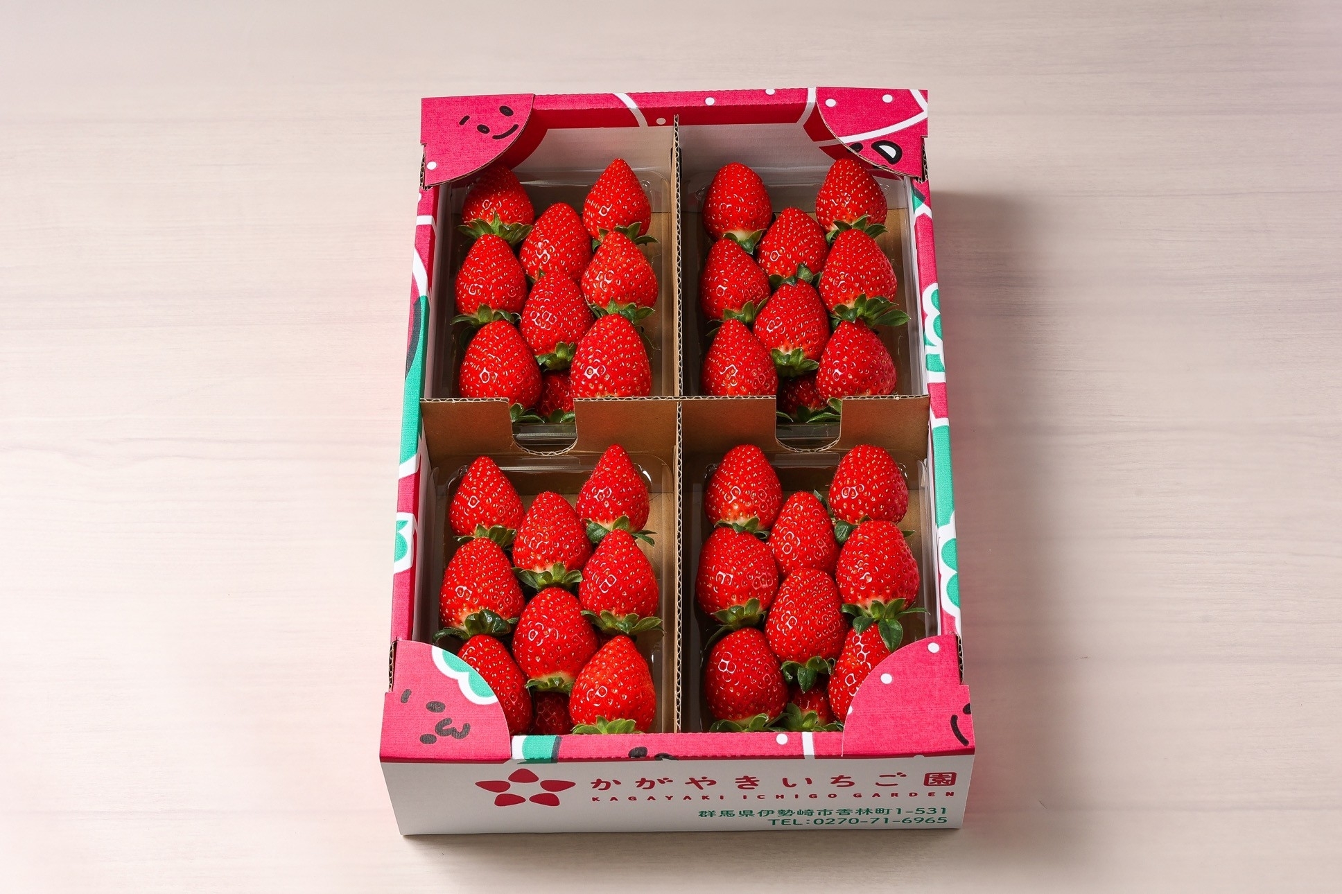 【いちご博2024 総合大賞】新鮮完熟やよいひめ(約275g×4p):群馬県のレビュー|食べチョク|産地直送産直お取り寄せ通販 農家・漁師から旬の食材を直送