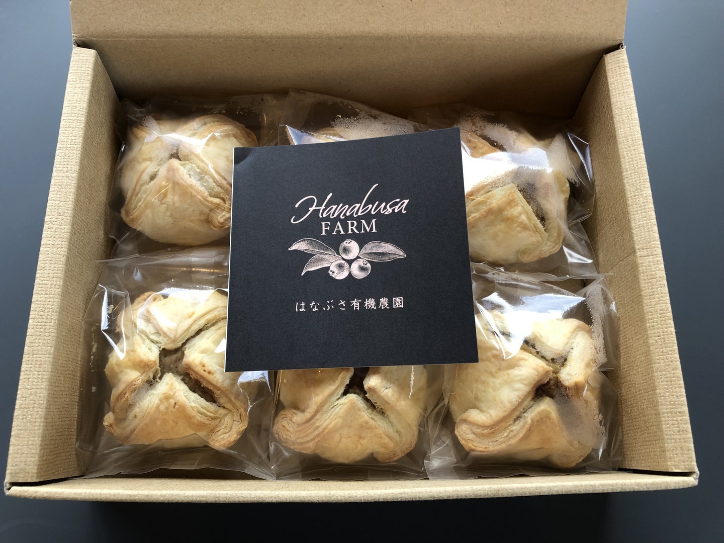 マロンパイ6個セット：群馬県産の加工品｜食べチョク｜産地直送(産直)お取り寄せ通販 - 農家・漁師から旬の食材を直送