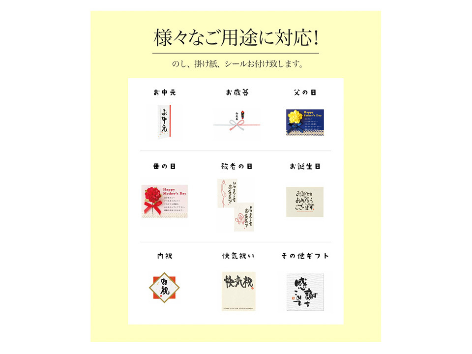 千葉産落花生三種味比べセット750g 熨斗対応可【夏ギフト】：千葉県産のドライフード｜食べチョク｜産地直送(産直)お取り寄せ通販 - 農家・漁師から旬の食材を直送