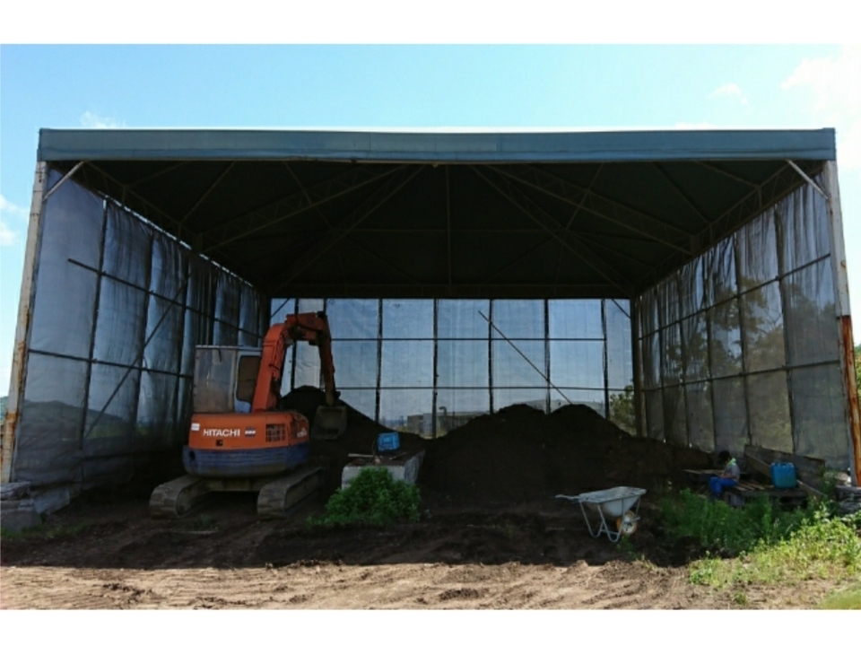 《大容量5袋セット！煮出し専用》有機JAS認証取得済★1包5gx30日分★酵素が生きてるうまぶどう茶★野ぶどう茶：香川県産のお茶｜食べチョク｜産地直送(産直)お取り寄せ通販 - 農家・漁師から ...