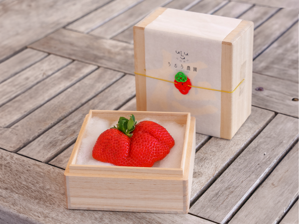 特大あまおう苺「極」80g【冬ギフト】：福岡県産のあまおう｜食べチョク｜産地直送(産直)お取り寄せ通販 - 農家・漁師から旬の食材を直送