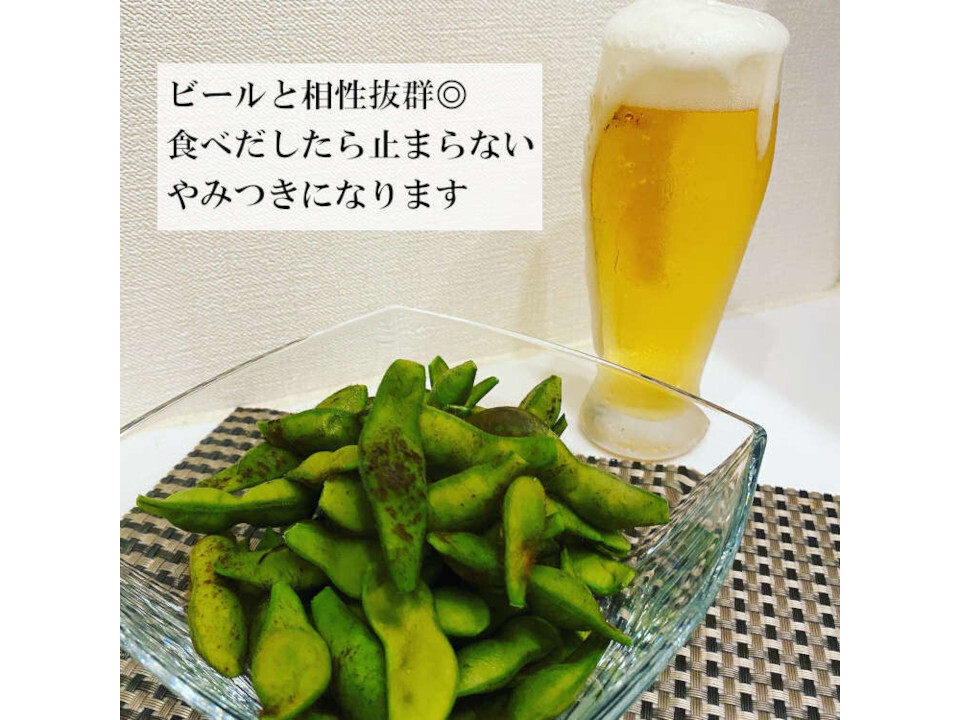 【先行予約スタート】 丹波篠山 黒枝豆 枝豆 丹波 黒豆 600g × 2 丹波篠山産 2024年 丹波 枝豆 もっちり 黒大豆 大粒 波部黒 丹波黒 高級 1200g 黒大豆枝豆 枝なし さ ...